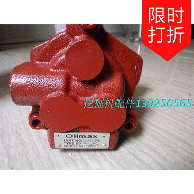 促销挖掘机配件VOLVO沃尔沃360 330 460风扇马达14533496