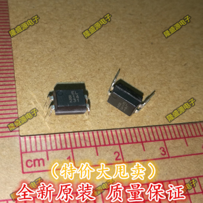 全新原装 直插 EL814 DIP-4 亿光 原装台湾 等同PC814 光耦