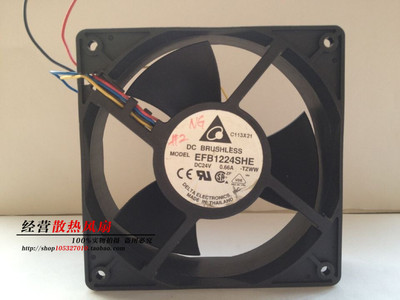 电容风扇EFB1224SHE-艾默生CT变频器SP5401,SP5402,SP6401,SP6402