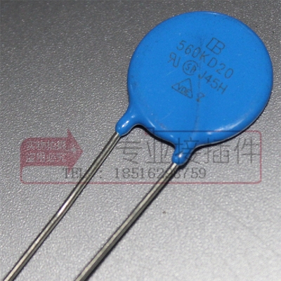 台湾君耀压敏电阻560KD20