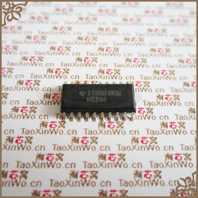 74HC244NSR SN74HC244NSR SOP20 逻辑IC 全新原装正品 批量包邮