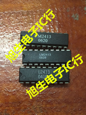 YM2413 U2413 MY2413 2413 现货库存 质量保证 可直拍