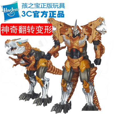 孩之宝电影擎天柱钢锁玩具