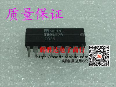 Y30442B进口 拆机 现货 集成电路IC  批量供应!