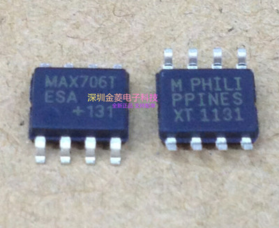 MAX706 控制器芯片  MAX706TESA SOP-8 贴片8脚