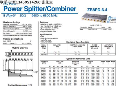 5600- 6800MHz 一分八功分器 代替ZB8PD-6.4 Mini-Circuits