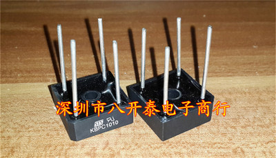 KBPC1010 10A/1000V 19*19*7mm 方形针脚整流桥堆