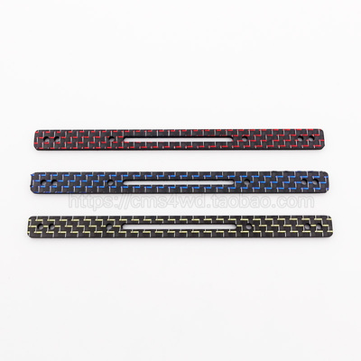 田宫碳纤维雪条田宫镂空