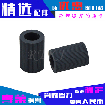 适用联想LJ2600搓纸皮LJ2600D/2650DN/M7600D/M7650DNF搓纸轮胶皮