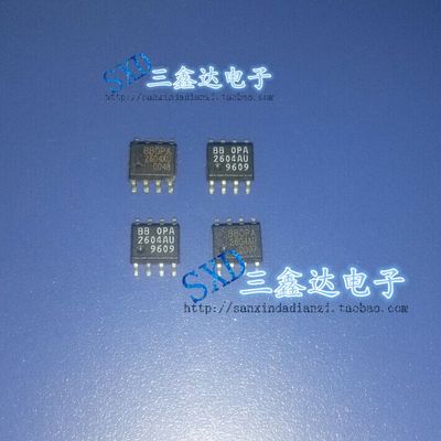 OPA2604AU, OPA2604进口拆机发烧双运放 放大器SOP-8 可直拍特价