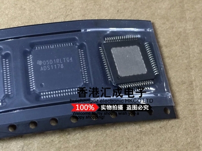 ADS1178IPAPR ADS1178IPAP ADS1178IP ADS1178 HQFP64 全新原装
