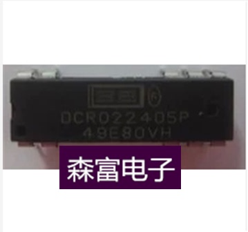 全新原装电子元器件一系列配单