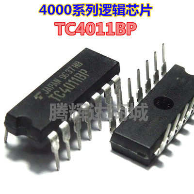 促销全新 TC4011BP TC4011 直插DIP-14 四2输入与非门