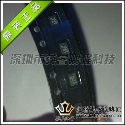 【英睿鹏程】LT5537EDDB LT5537 DFN8  原装进口  实体店现货热卖