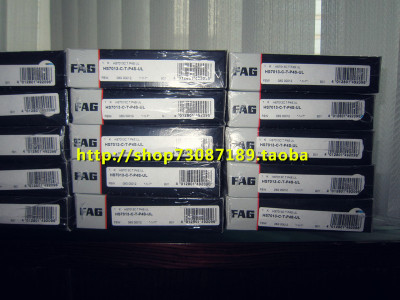 德国FAG轴承 进口轴承 B7036C.T.P4S.UL B7036E.T.P4S.UL 46136