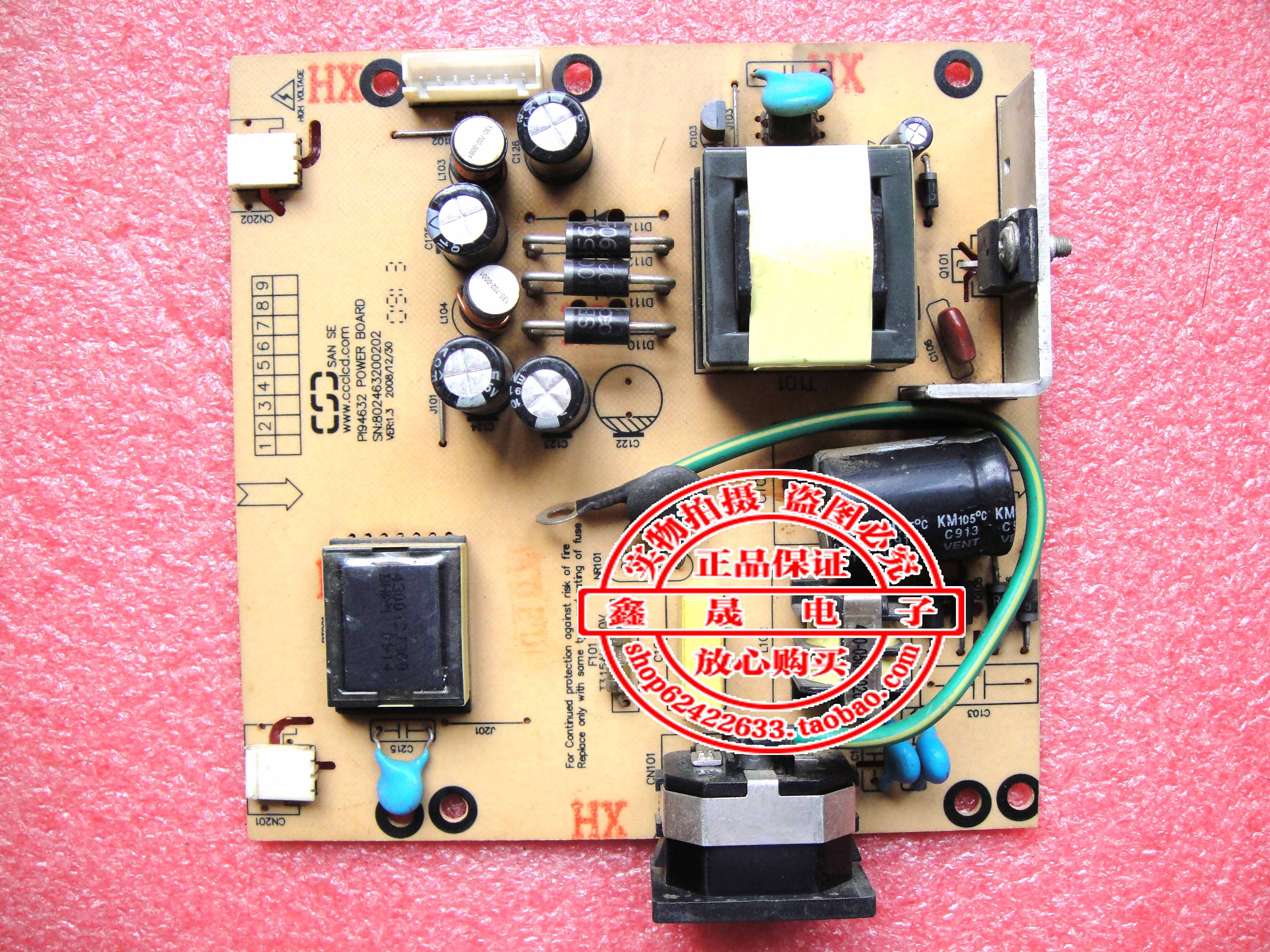 M0451YH200 DS1803-010 TYN618 AOD4184 RJ14-1/4W-2.7kΩ±2%_虎窝淘