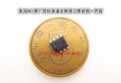 美国ADI原厂渠道全新OP275G OP275GSZ OP275GS OPA275 OP275