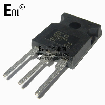 Emu丨STW8NK80Z 8A/800V NPN道 MOS场效应管 W8NK80Z TO-247