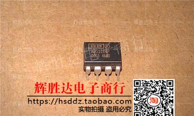 ADS1286P进口现货，集成电路IC 批量供应