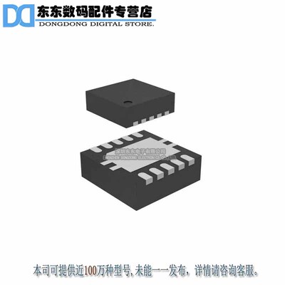 DRV10963DSNR 10-SON 原装正品 现货库存