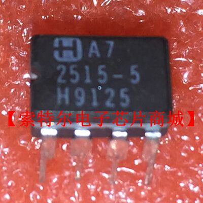 A7-2515-5 AT2515-5 A72515-5_【索特尔电子芯片商城】原装可直拍