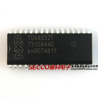 〖全新原装〗TDA8932T 2X15W D类立体声集成电路 液晶IC芯片 配件