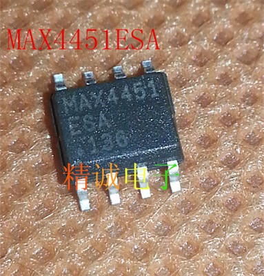 MAX4451ESA MAX4451CSA MAX4451 全新原装进口IC 实体店库存
