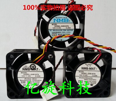 NMB美培亚1608KL-04W-B79-TB3 402012v 0.24A 2811路由器散热风扇