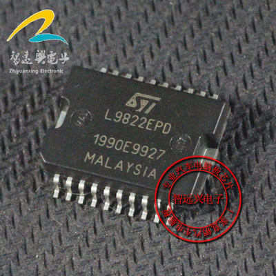 L9822EPD 汽车电脑板芯片 贴片20脚  汽车IC