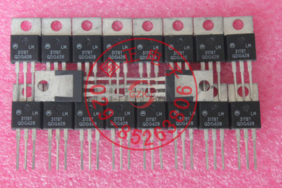 LM317BT三极管 全新优选现货提供优选100%实物拍摄拍前询价