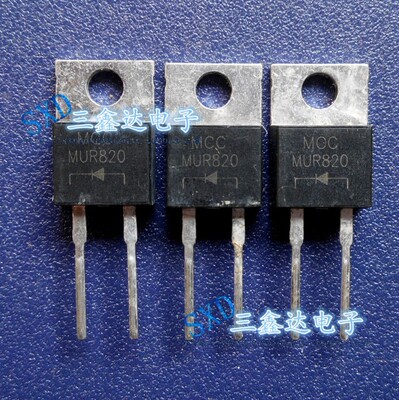 MUR820 进口原装快恢复二极管8A 200V TO-220-2 实图现货质量保证