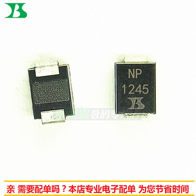 进口芯片SMBJ70CA 印字NP 双向 TVS瞬态抑制二极管 (10只)