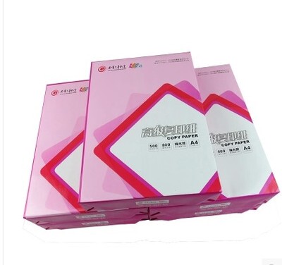 奥裕纯木浆办公A4复印纸