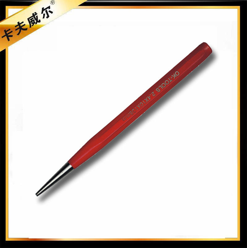 圆锥冲 2.4*10*138mm中心冲 钉子冲 撬棒冲凿木工扁钻凿五金工具