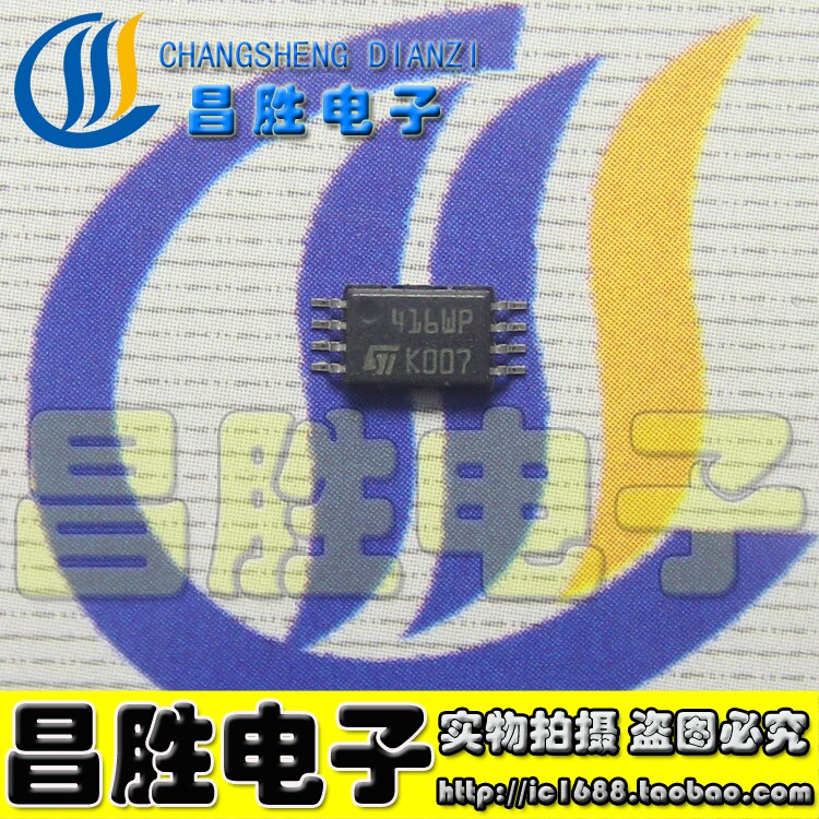 【昌胜电子】全新原装 416WP 416RP 2416WP液晶屏IC_虎窝淘
