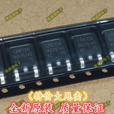 IRLR8726PBF LR8726 IRLR8726 TO-252全新原装场效应管 直拍