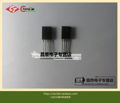 AN6652 TO-126F-4 原装正品
