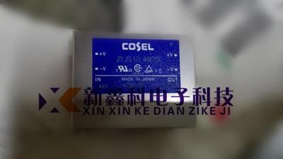 日本COSEL  ZUS100505 ZUS100512 ZUS101205 ZUS102405 ZUS104805