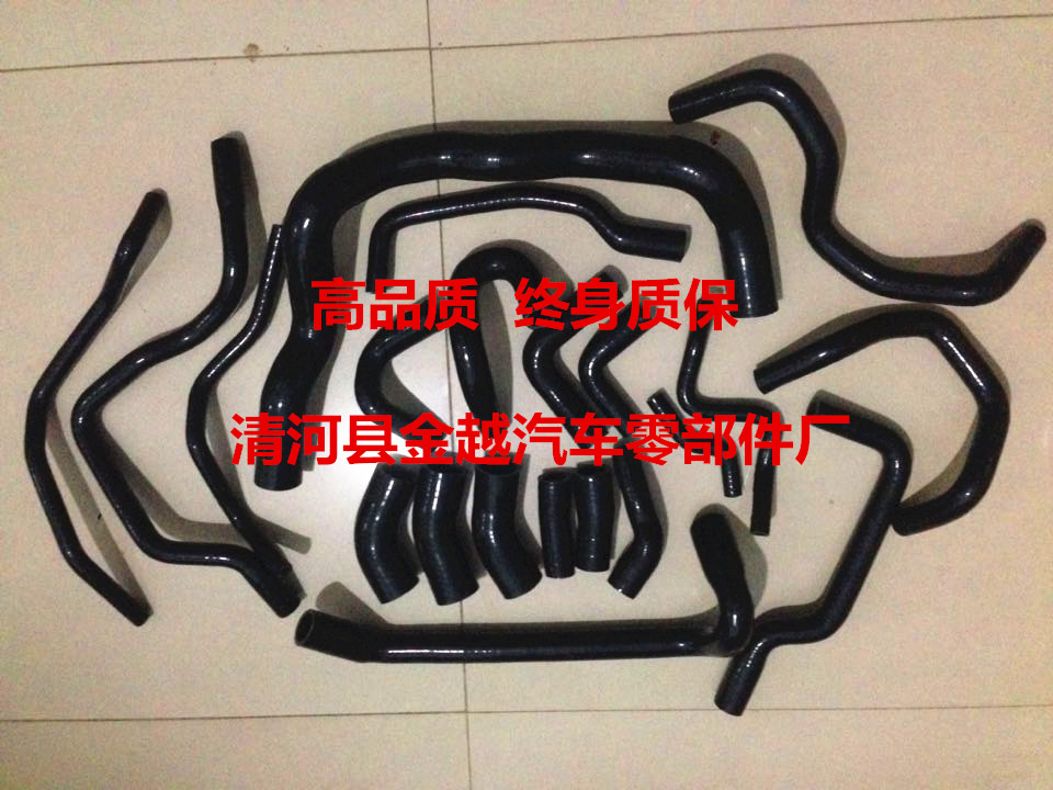 大众途安1.8t全车耐高温硅胶水管暖风管散热器水管高质量终身质保