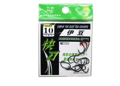 狼王鱼钩正品快刀钻石带刺溪流