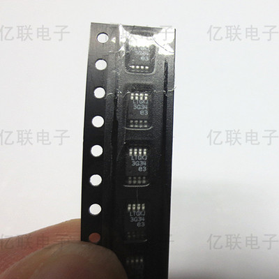 LT8580EMS8E LT8580IMS8E LT8580HMS8E LT8580 MSOP 原装现货