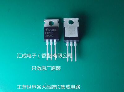 FQP32N20C 32N20C 32N20 TO-220 FAIRCHILD 全新原装