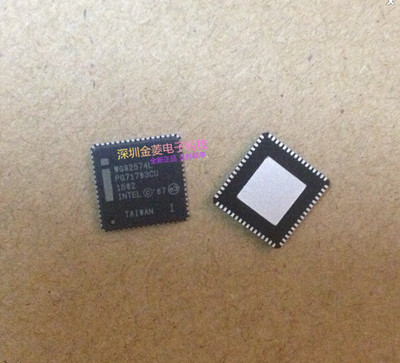 WG82574IT  QFN64  贴片  WG82574  全新原装