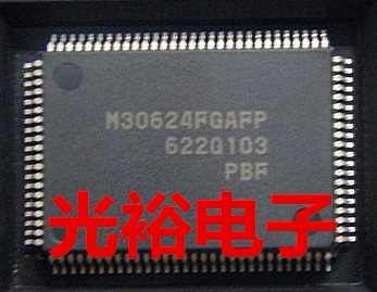 M30624FGAFP,M30624全新现货，保证质量，请放心购买直拍