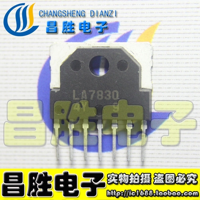 LA7830L833784078417845