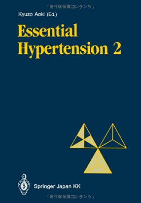 【预订】Essential Hypertension 2