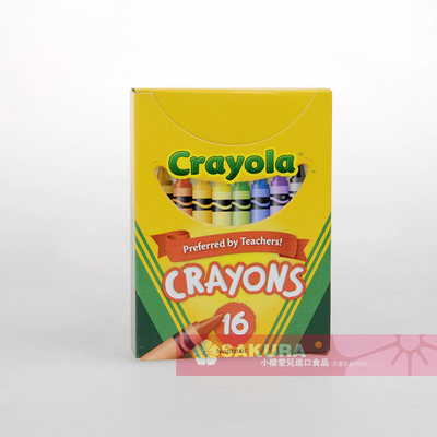 美国Crayola绘儿乐16色标准普通绘画蜡笔