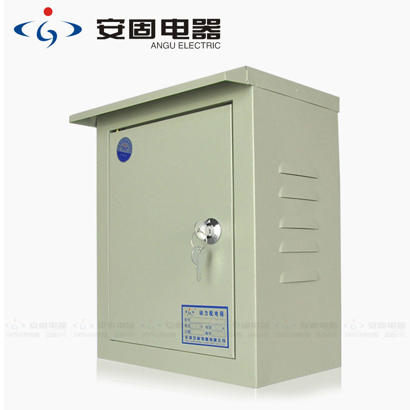 户外防雨箱动力配电箱家用电箱照明配电箱室外控制箱250*300*150_虎窝淘