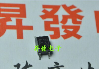 〖昇發电子〗全新贴片光电耦合器芯片TLP131GB P131 TLP131 SOP5
