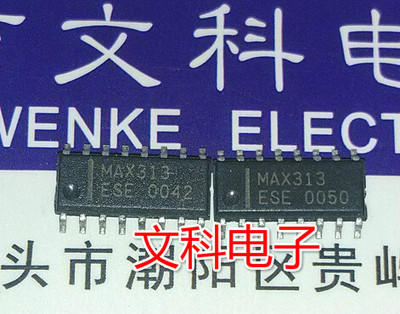模拟开关 拆机贴片 MAX313CSE 可直拍 SOP-16封装 MAX313ESE